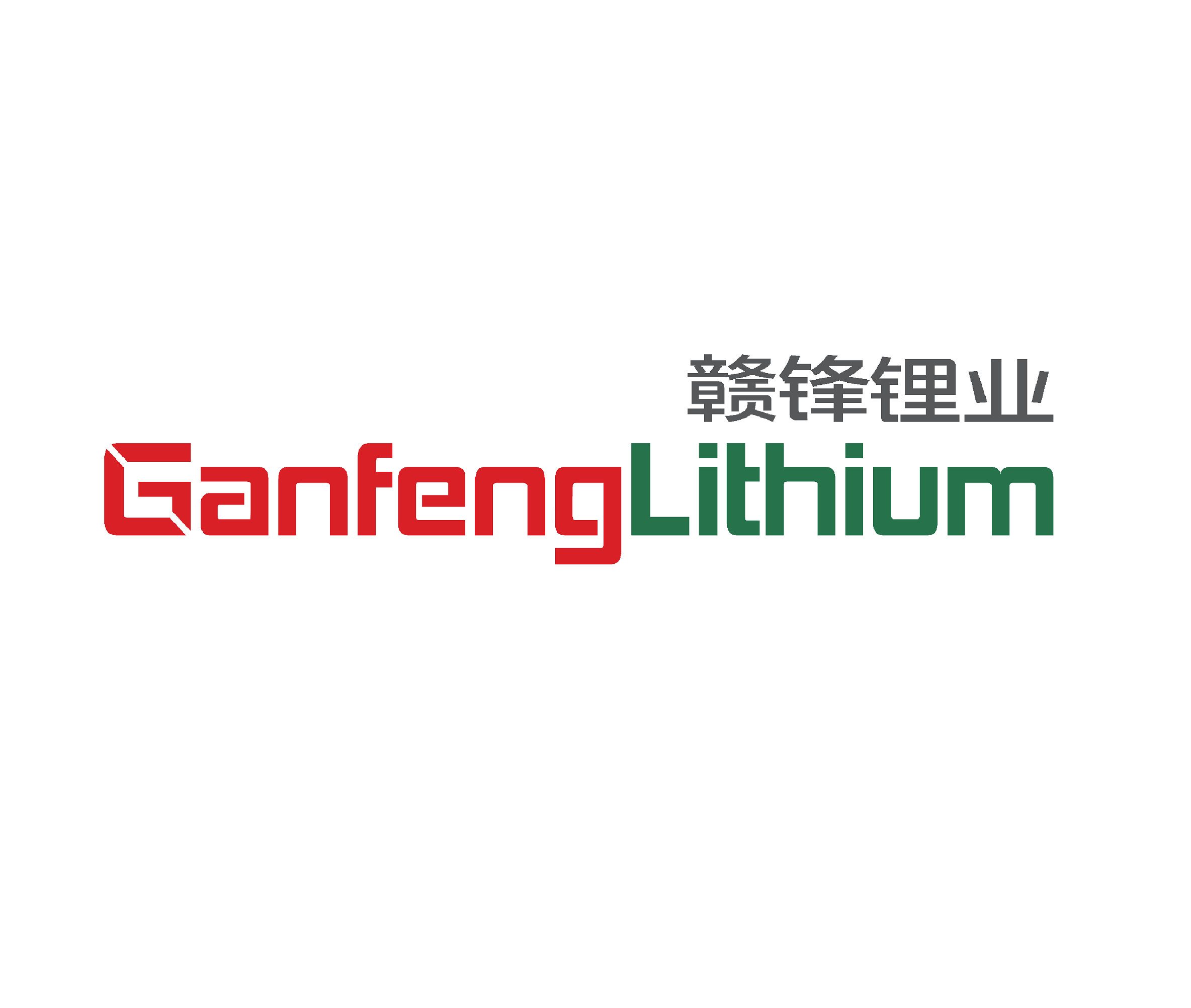 Ganfeng Lithium(1772) - Delta Asia Securities Limited