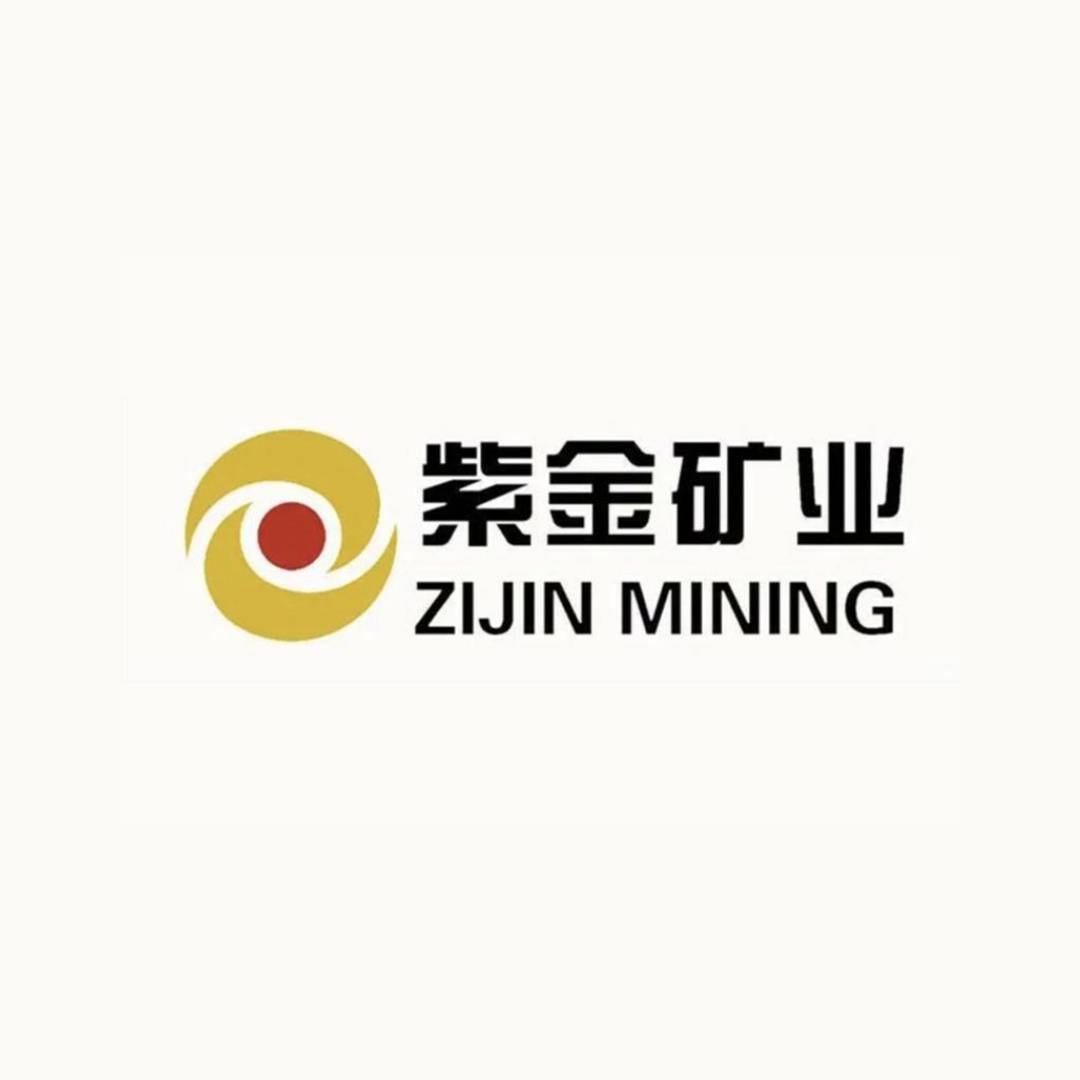 Zijin Mining Group（2899） - Delta Asia Securities Limited