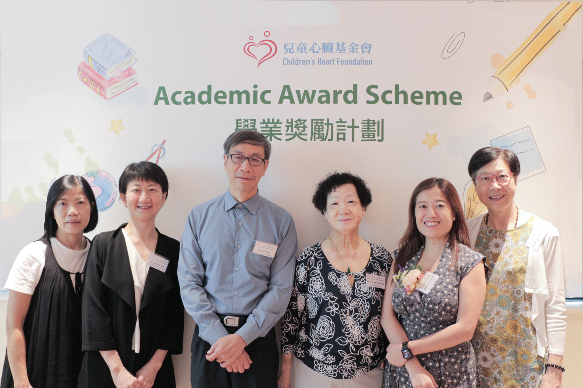 Delta Asia Supports the CHF “Academic Award Scheme” for the 7th ...