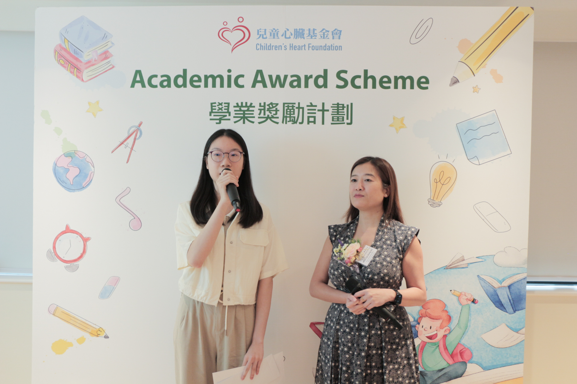 Delta Asia Supports the CHF “Academic Award Scheme” for the 7th ...