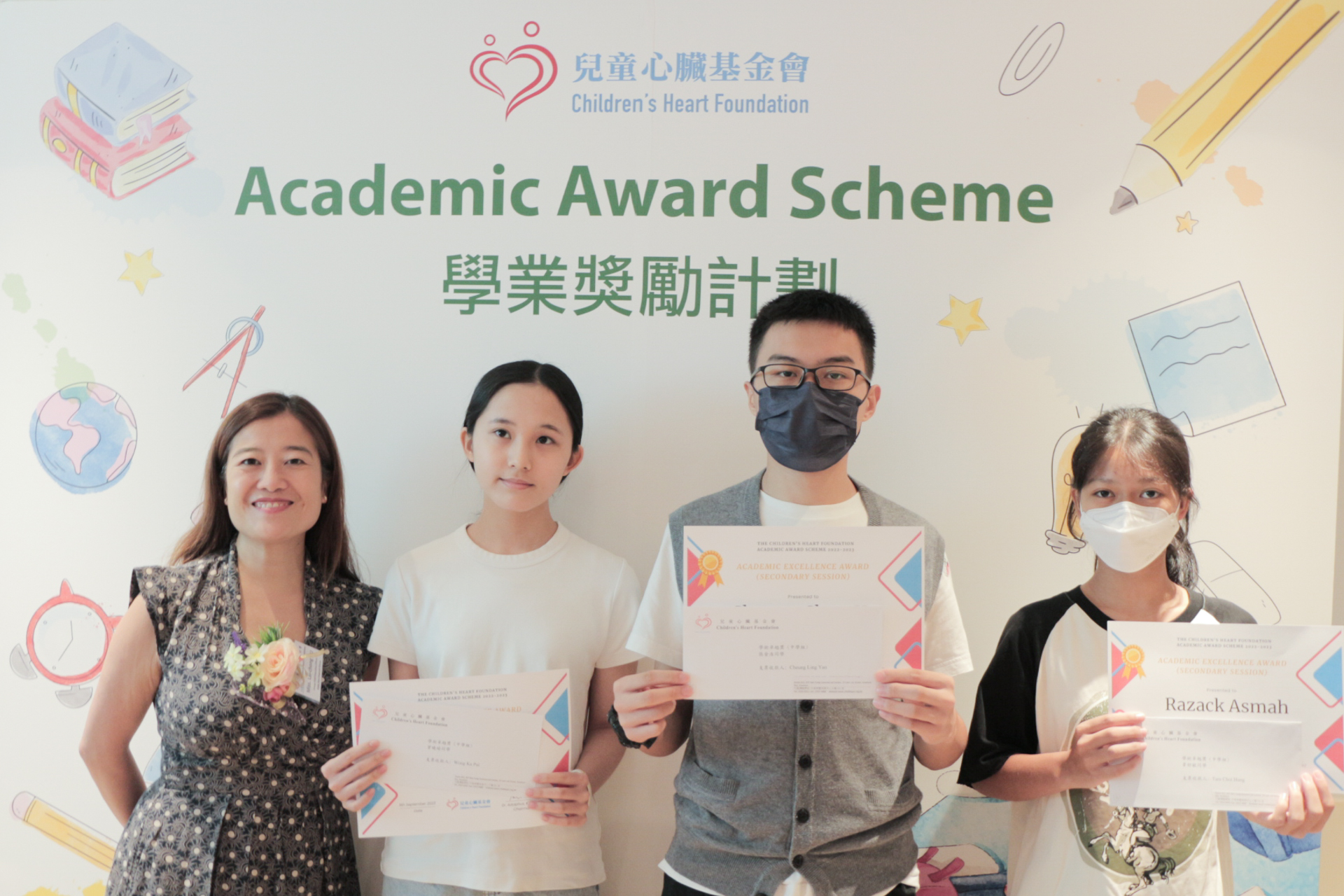 Delta Asia Supports the CHF “Academic Award Scheme” for the 7th ...
