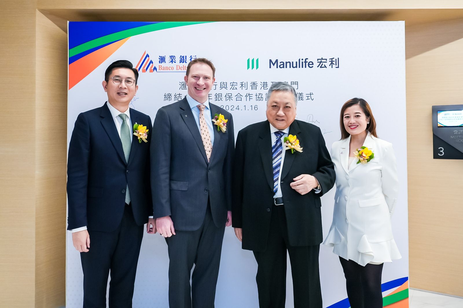 2024.01.16 Banco Delta Asia S.A. and Manulife Hong Kong and Macau 15 ...