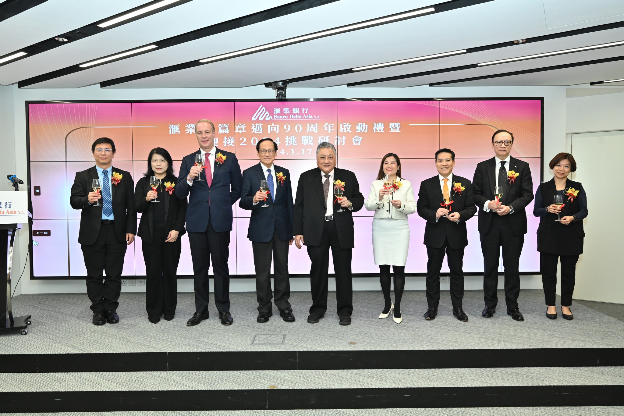 2024.01.17 Delta Asia New Era Commencement Ceremony Cum 2024 Outlook ...