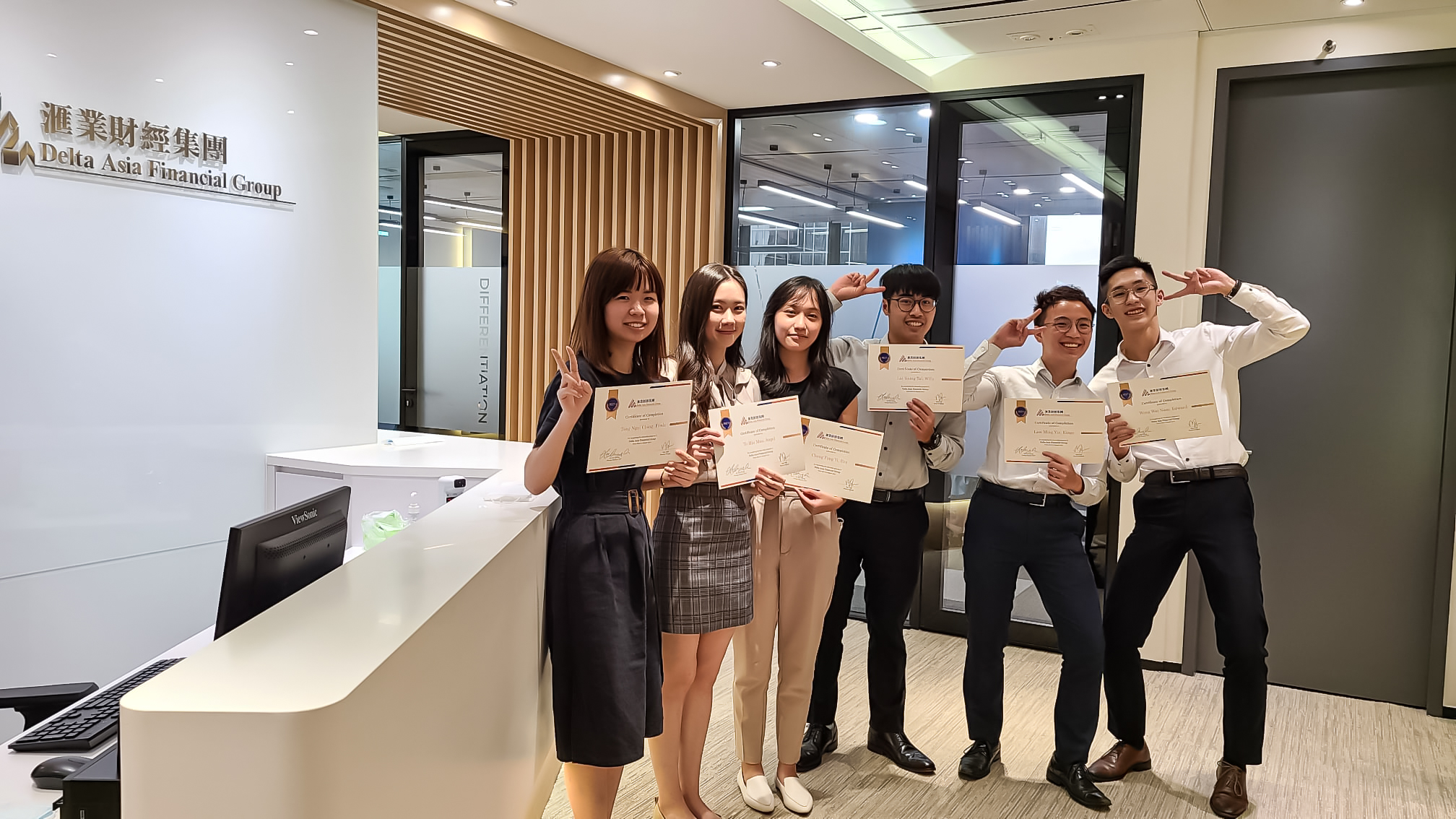 2021 Internship Program - Delta Asia Securities Limited