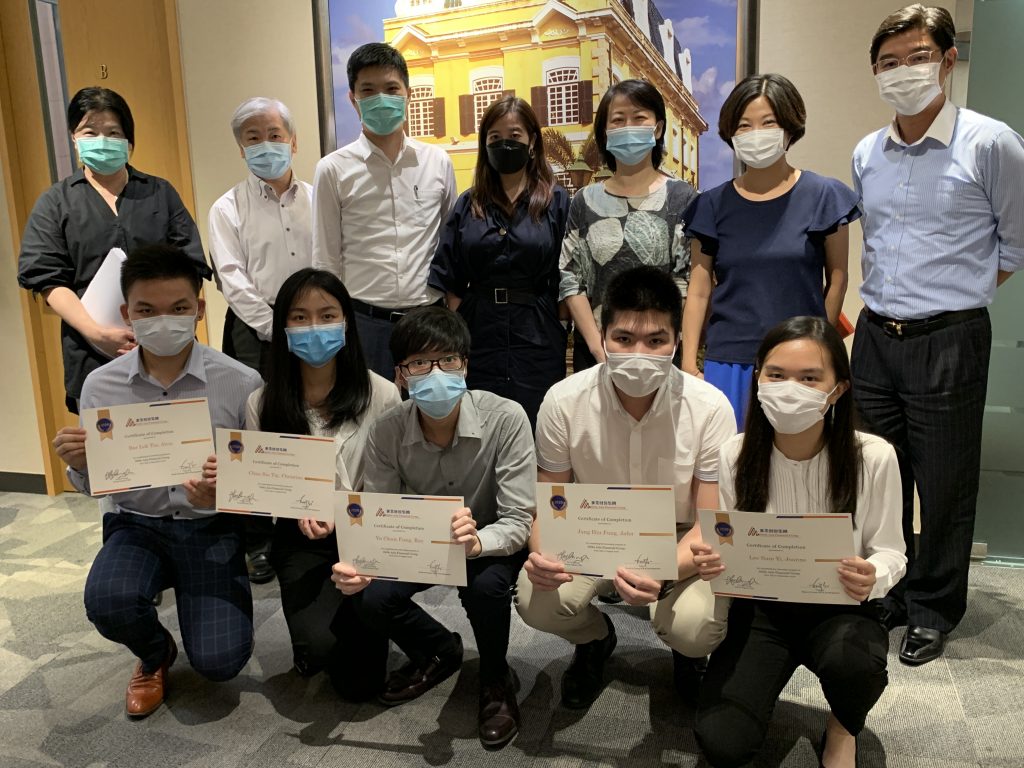 2020 Internship Program - Delta Asia Securities Limited