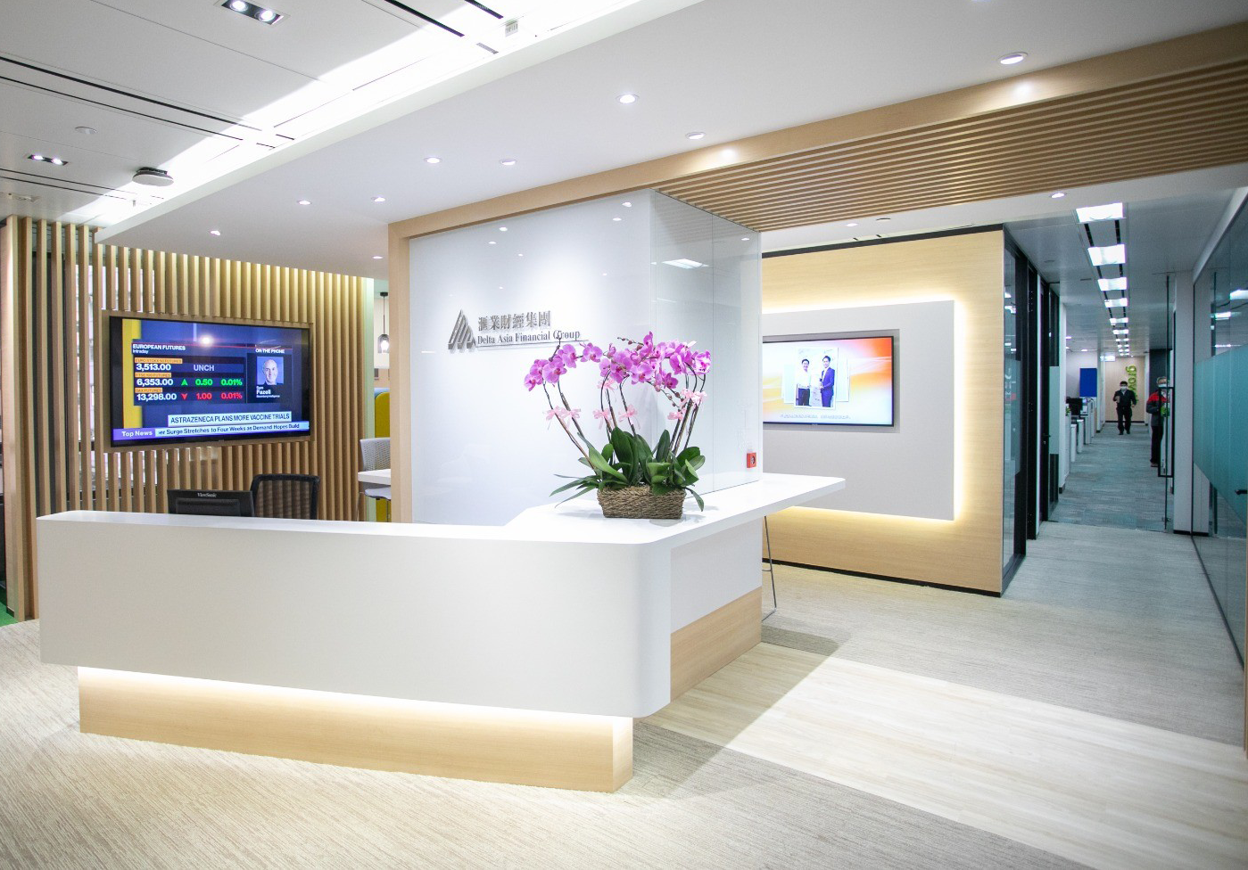 Our Story - Delta Asia Securities Limited