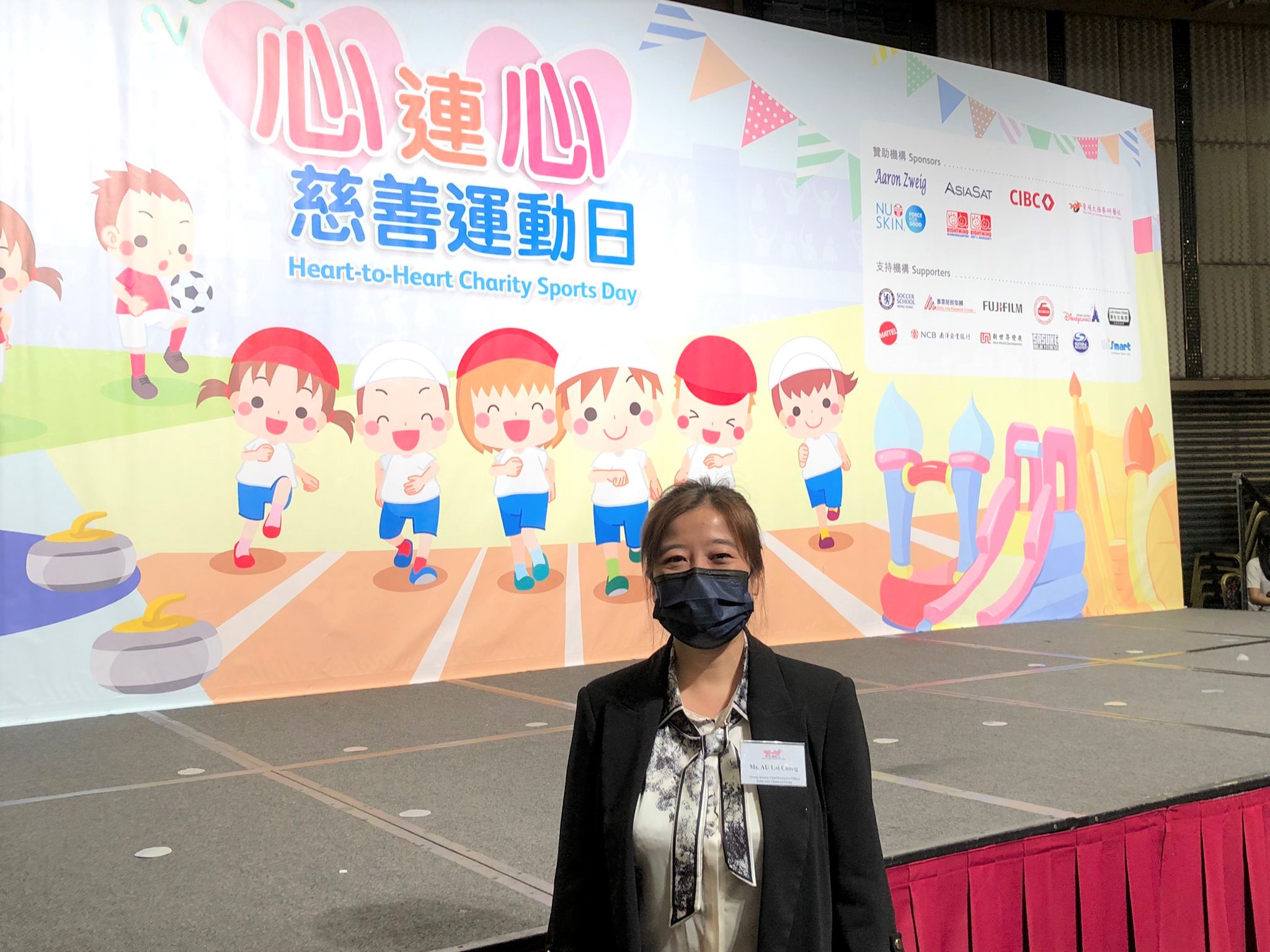 Delta Asia Supports Heart-to-Heart Charity Sports Day 2022 - Delta Asia ...