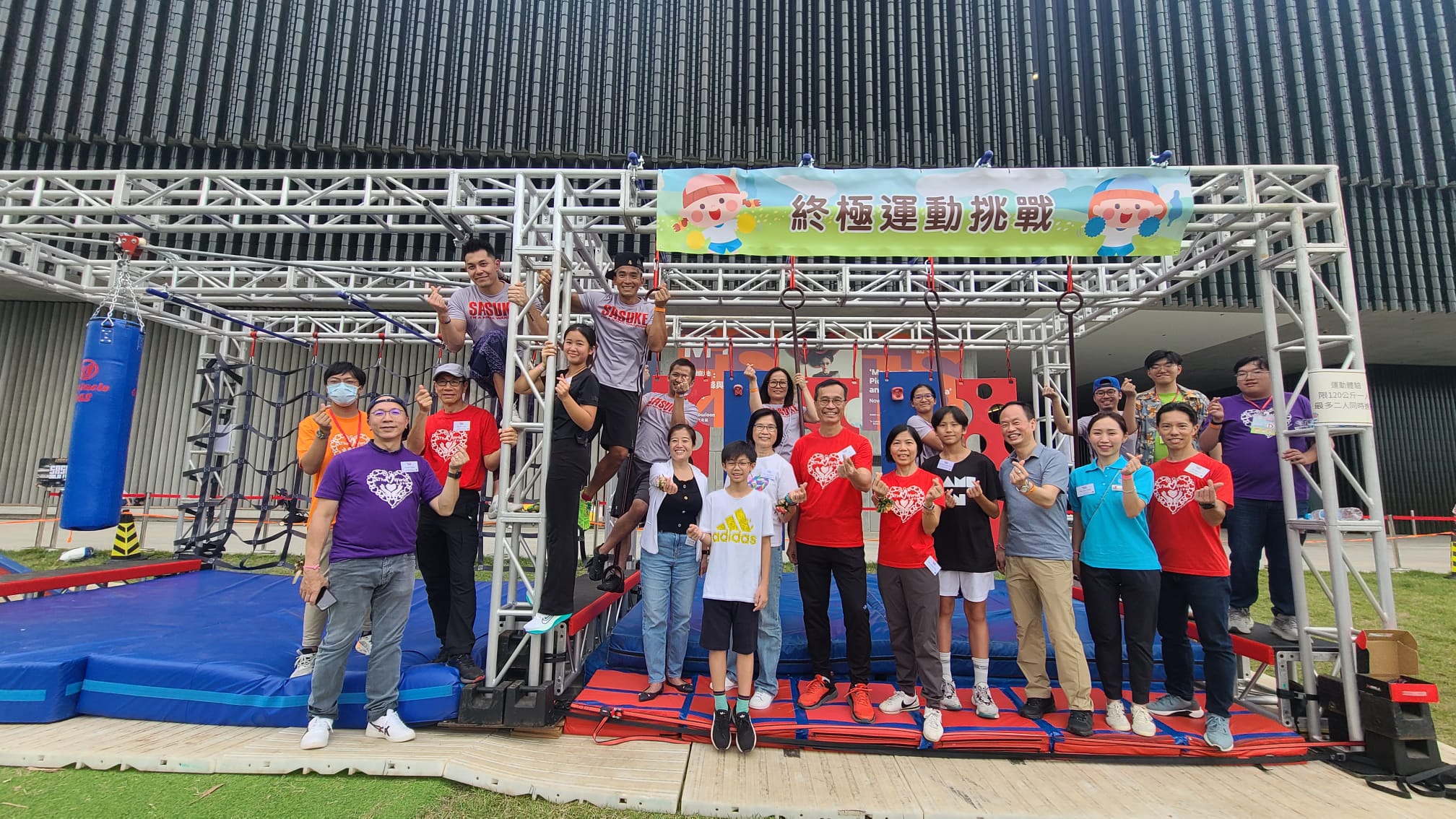 Delta Asia Supports Heart-to-Heart Charity Sports Day 2023 - Delta Asia ...