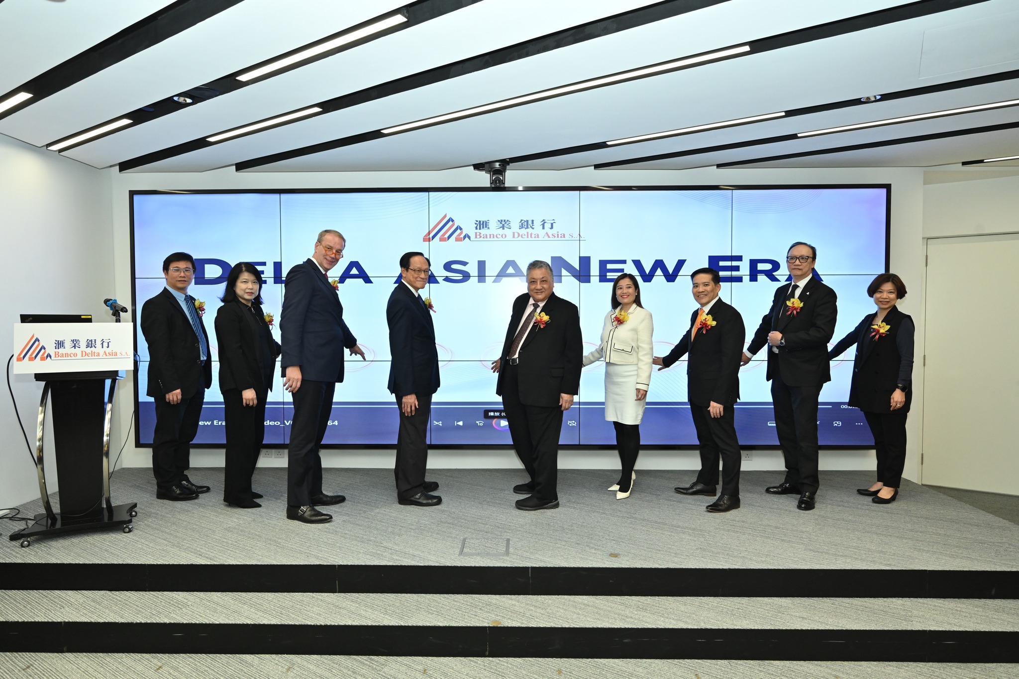 2024.01.17 Delta Asia New Era Commencement Ceremony Cum 2024 Outlook ...