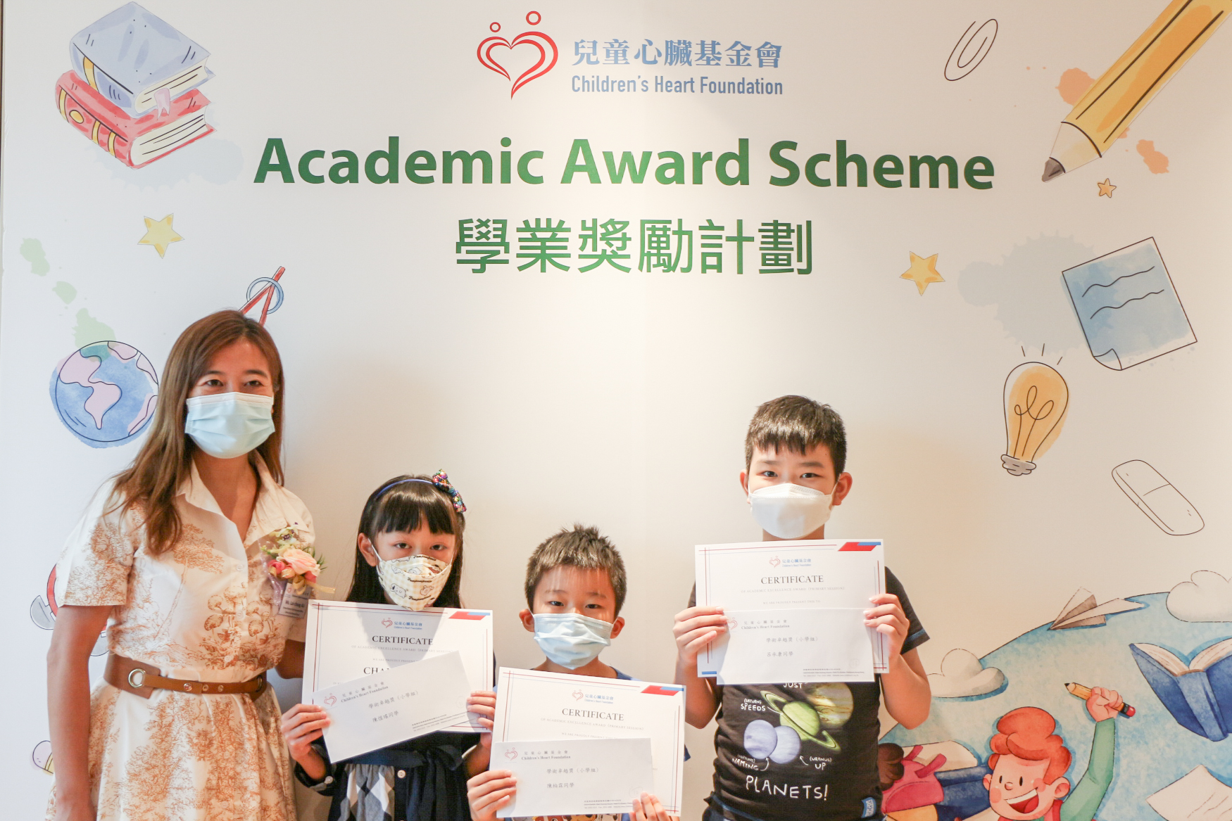 Delta Asia Supports the Children's Heart Foundation for 6 Consecutive ...