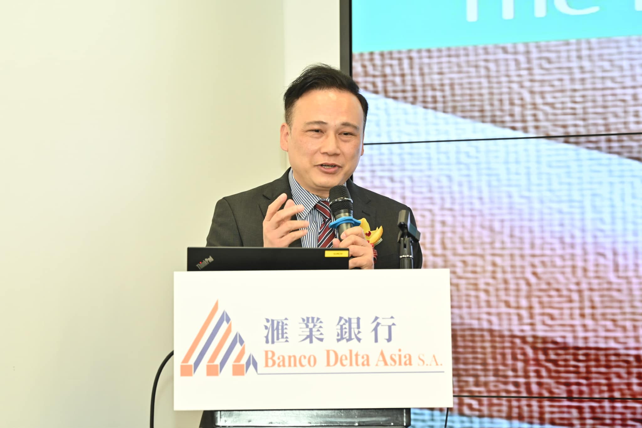 2024.01.17 Delta Asia New Era Commencement Ceremony Cum 2024 Outlook ...