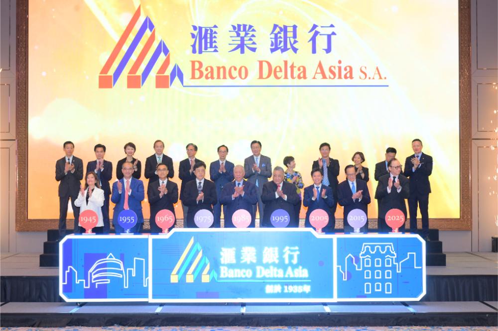 2024.11.13 Delta Asia kicks off its 90th anniversary celebration with a ...