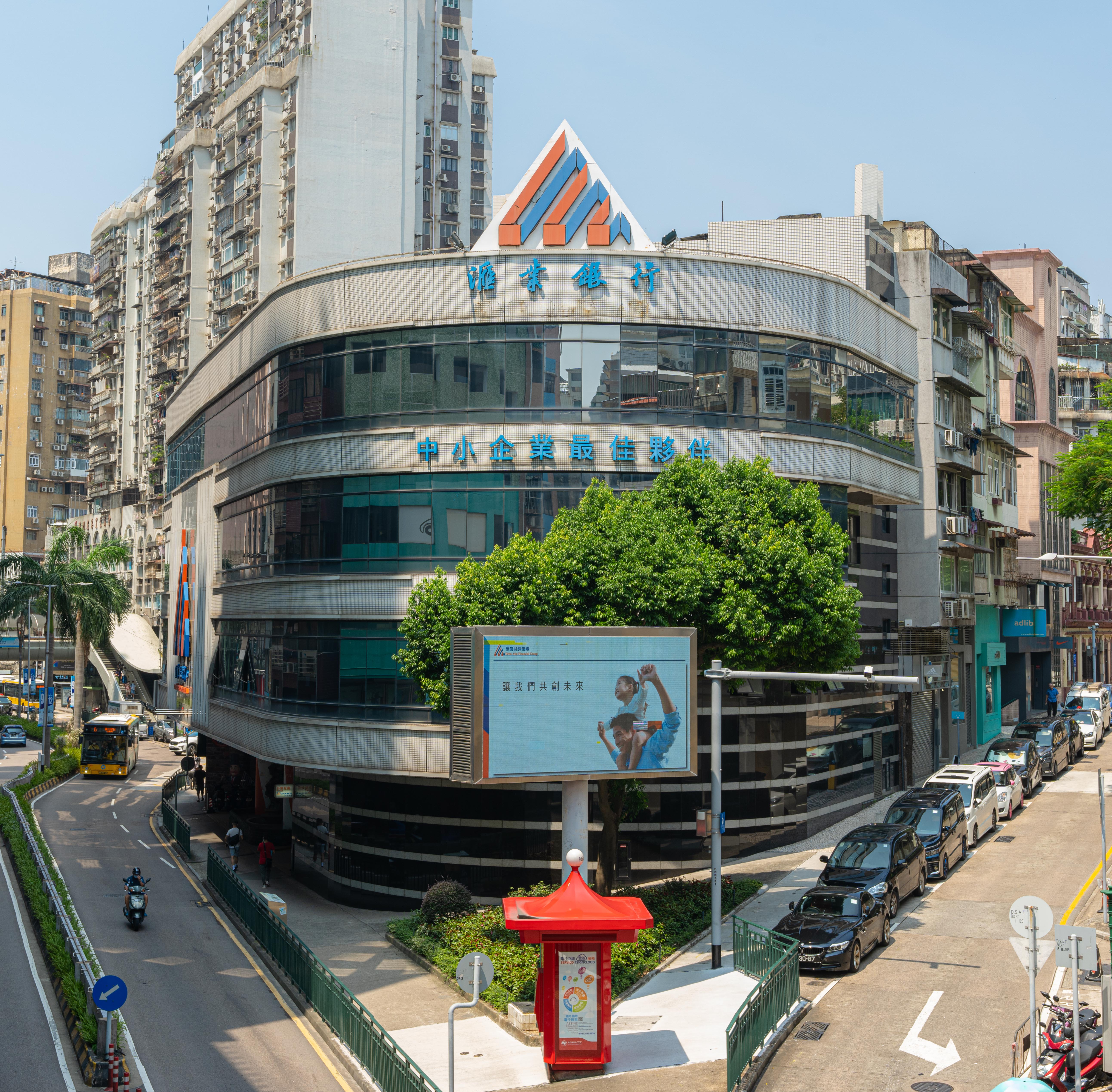 2023.12.01 Banco Delta Asia and Manulife Announce 15-Year Bancassurance ...