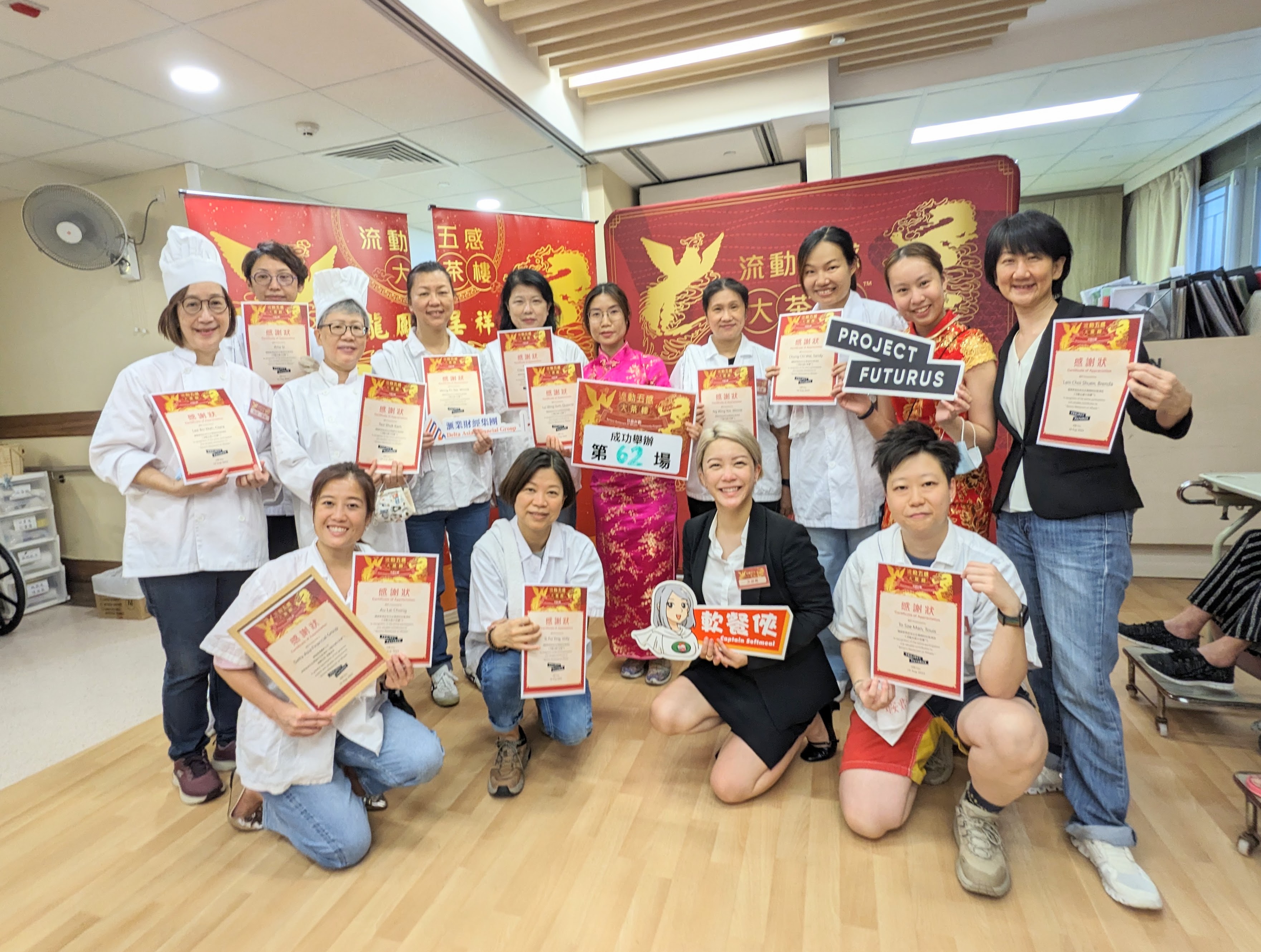 Delta Asia Joined “Sensory Restaurant on Wheels” Community Program ...