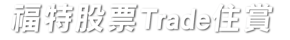 主頁 - Delta Asia Securities Limited